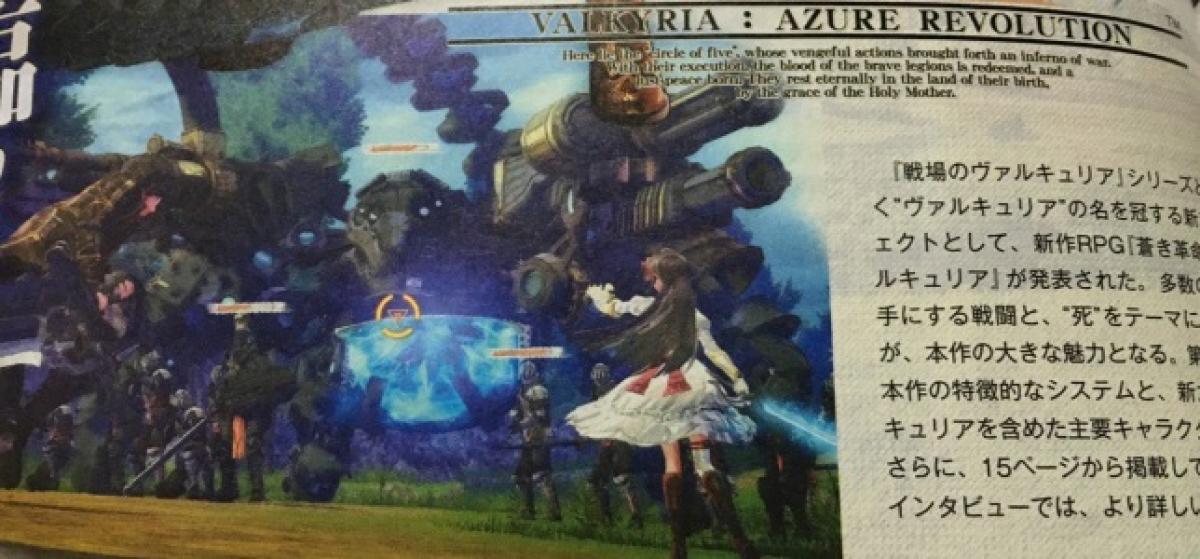 Sega anuncia Valkyria: Azure Revolution y una remasterización de ...