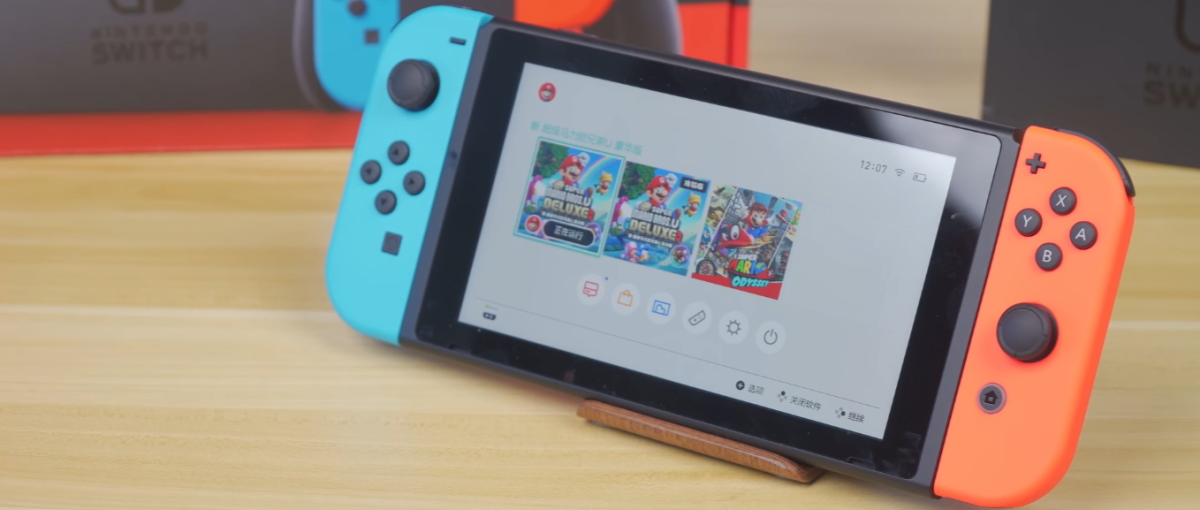 Ventas de consolas Nintendo Switch, PS4 y Xbox One en China
