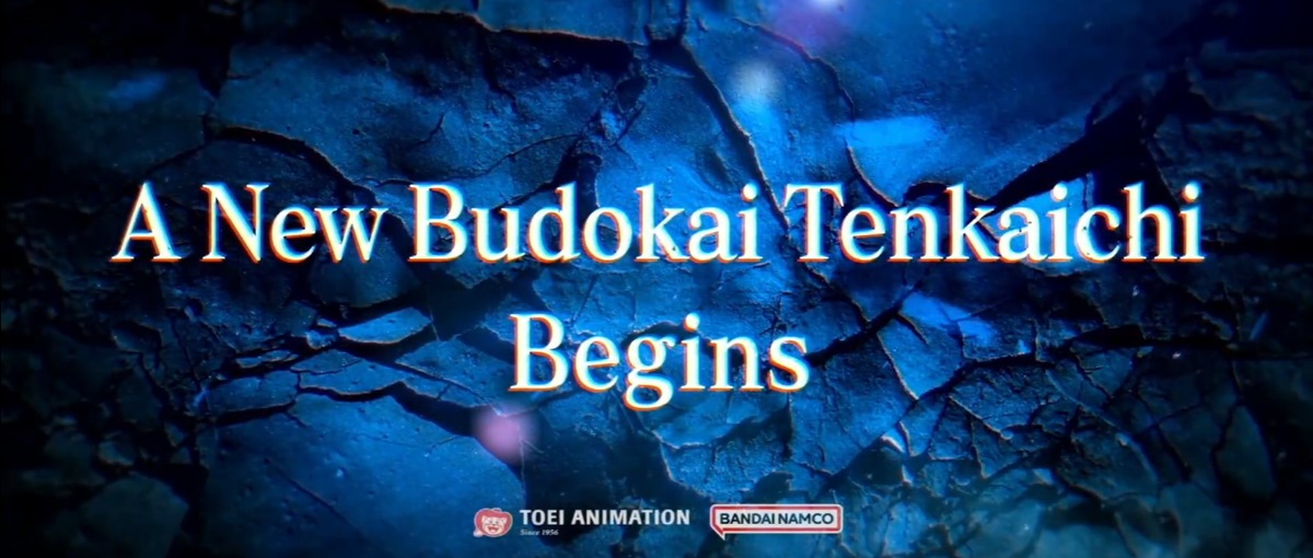 Dragon Ball Z Budokai Tenkaichi: nueva entrega en desarrollo