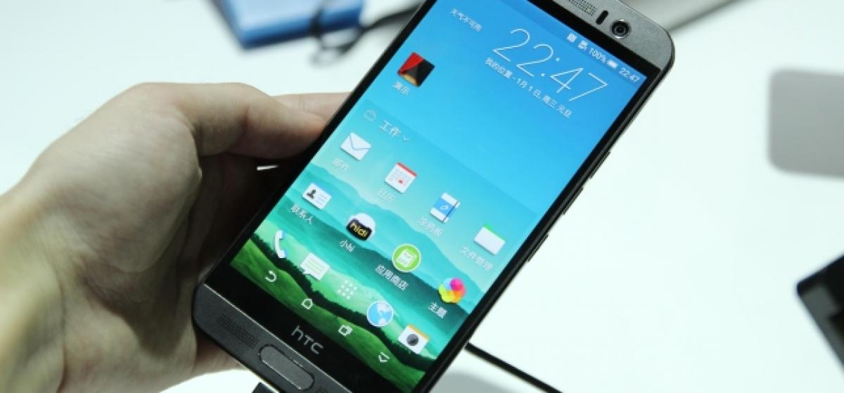 HTC presenta el One M9 Plus (Actualizada)